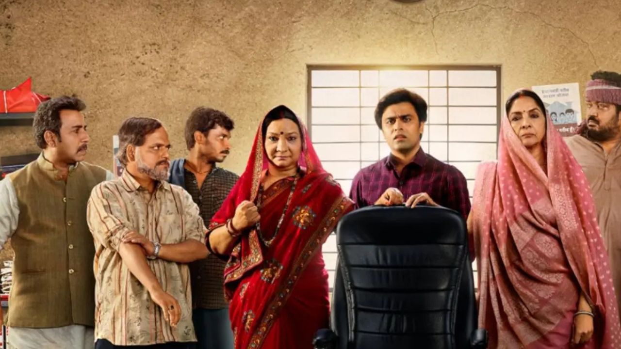 'Panchayat' Season 5 Announced: Prime Video Sets 2026 Release Date With New Poster