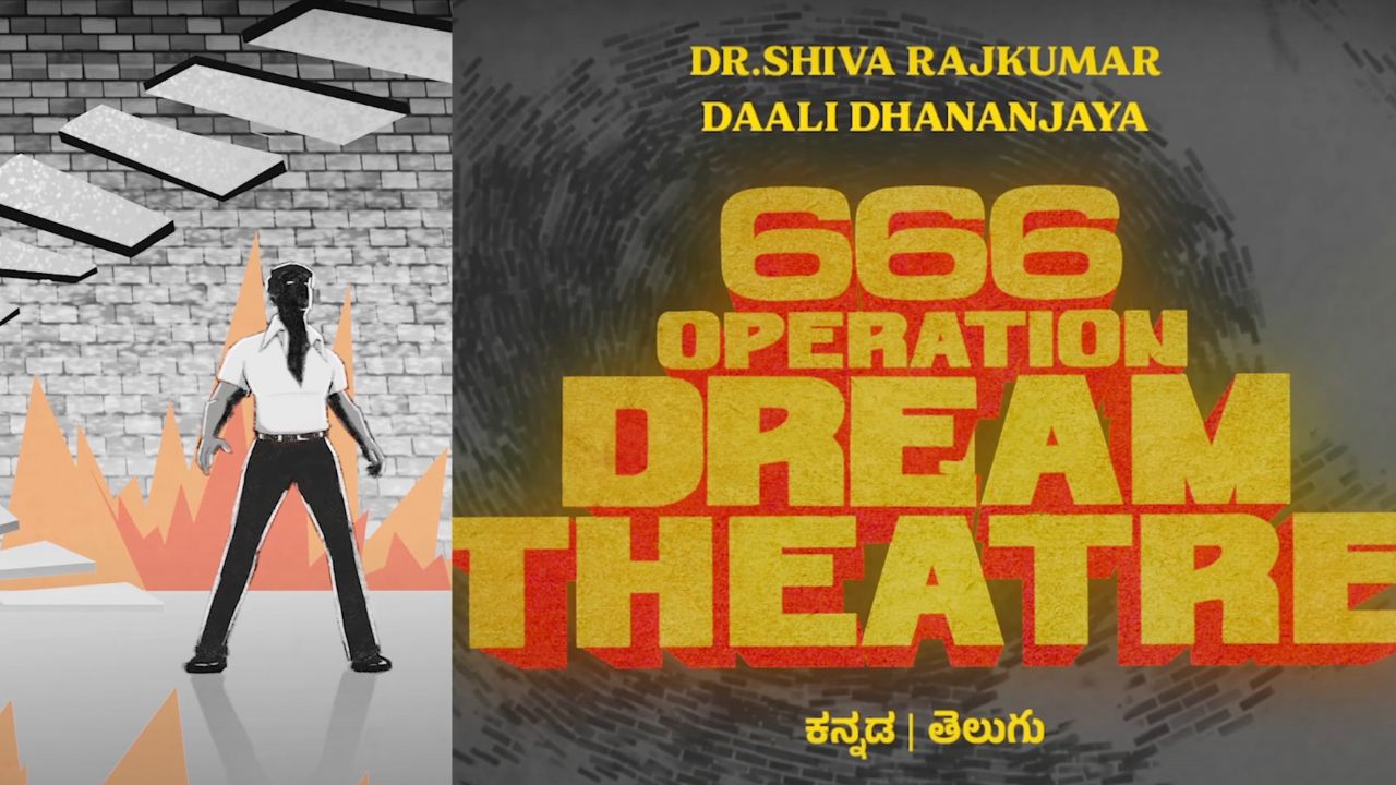 Shivarajkumar, Dhananjaya Unite for ‘666 Operation’ | THR India